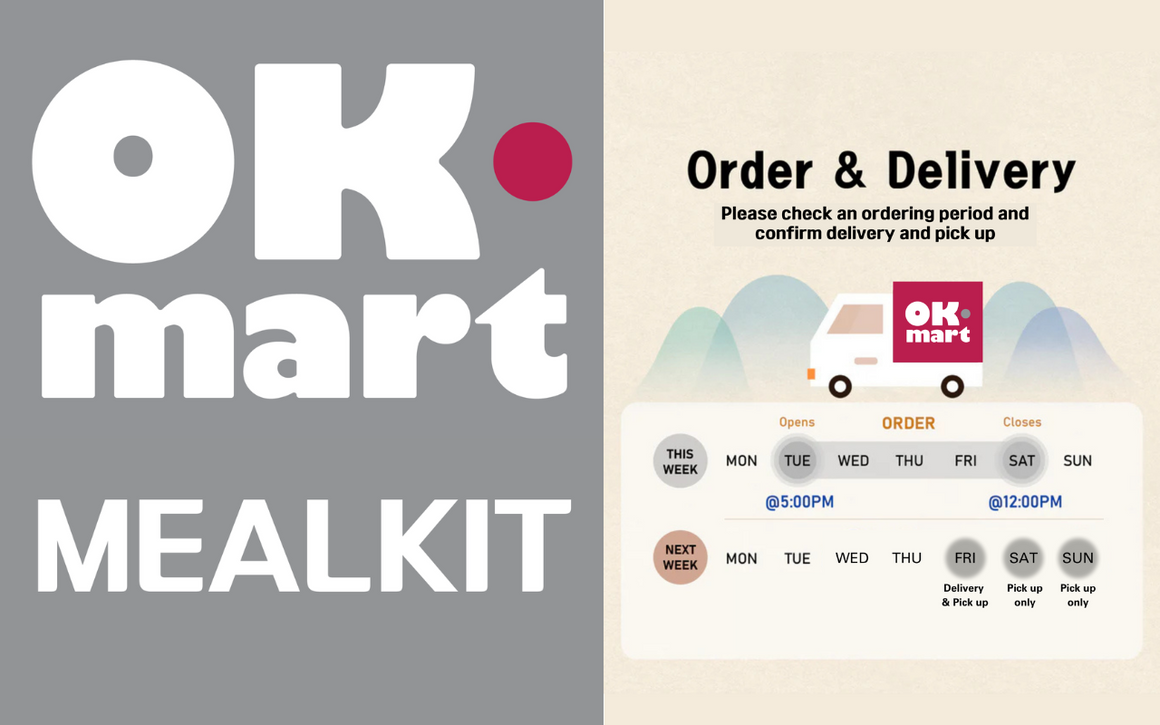 OK Mart – Ok Mart