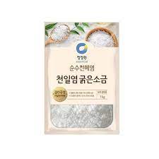 CJO, Natural Sea Salt 2.5kg – Ok Mart