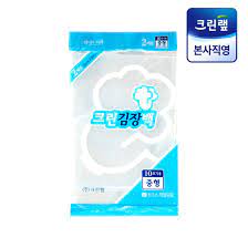 Cleanwrap, Plastic Bag (M) – Ok Mart