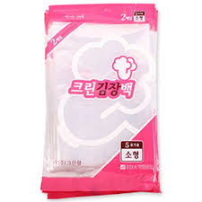 Cleanwrap, Plastic Bag (M) – Ok Mart