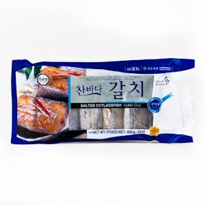 Surasang) Salted Belt Fish 325g – Ok Mart