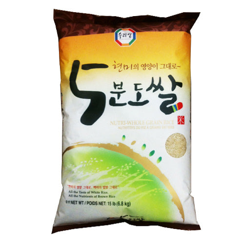 SRS, Partially Milled Rice 15lb – Ok Mart