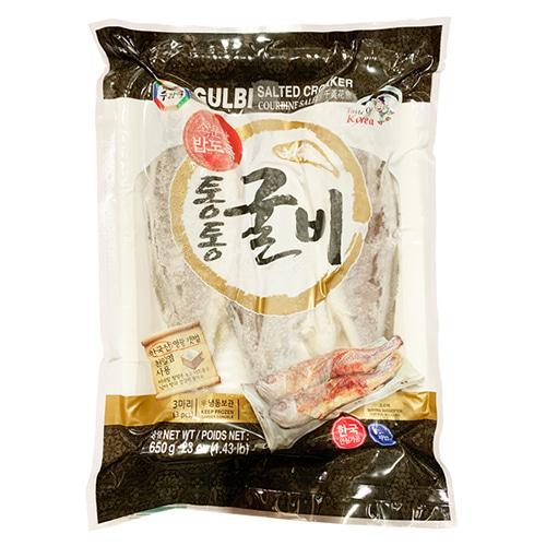 Surasang, Frozen Salted Croaker 650G – Ok Mart