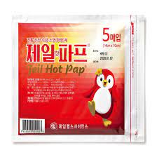 ETC,Jeil Pap, HOT 5Sheets – Ok Mart